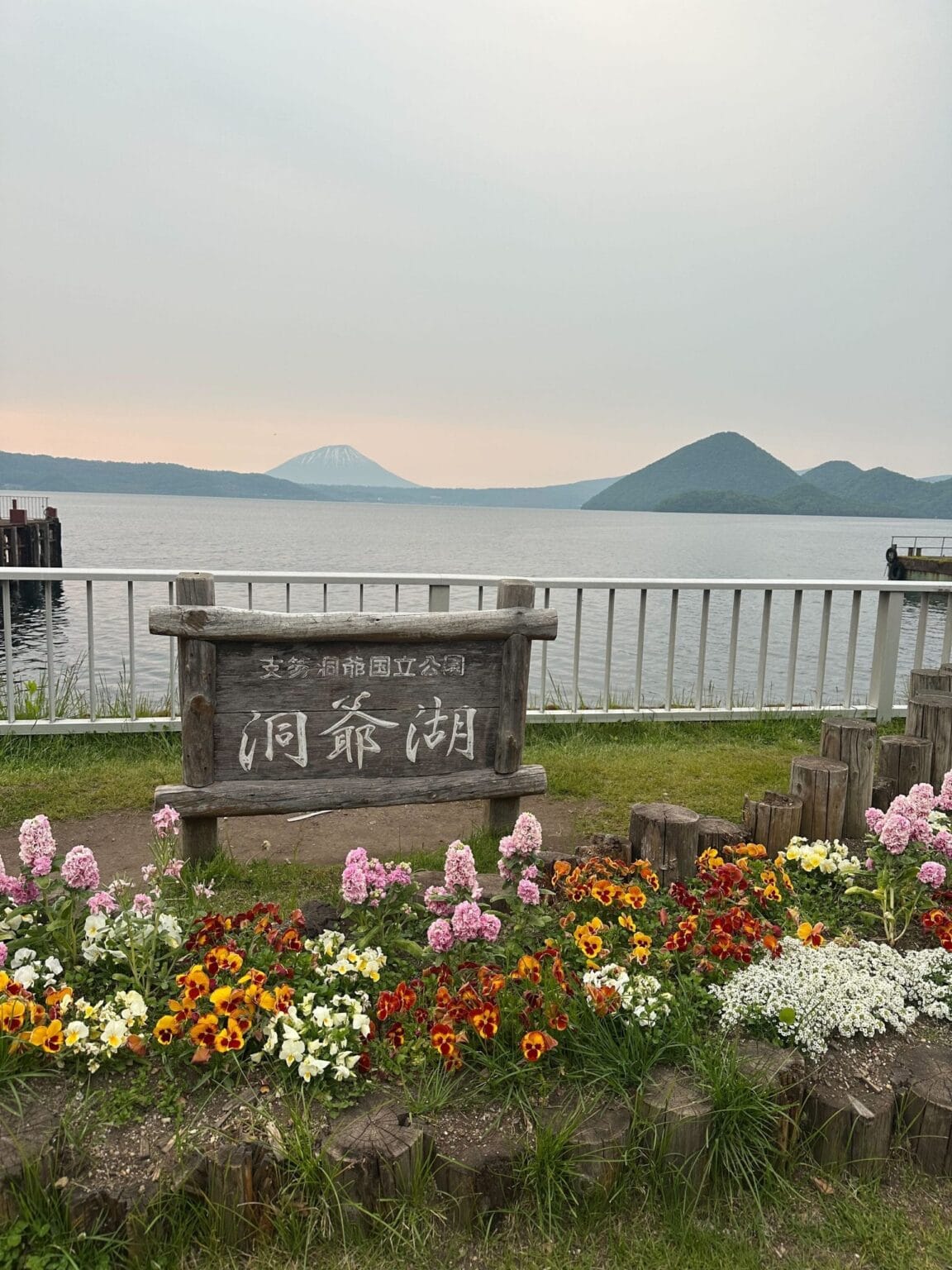 Perfect 1-Night Lake Toya Itinerary: Onsen, Fireworks & Guide